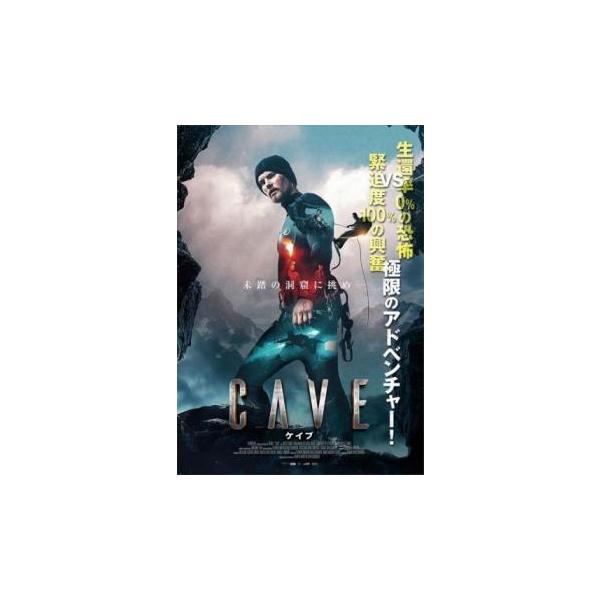 【バーゲン】(監督) ヘンリク・マルティン・ダールスバッケ＜ｂｒ ／＞ン (出演) ハイジ・トワニ、マッツ・ショーゴード・ペテルセン、ベンヤミン・ヘールスター、インガル・ヘルゲ・ギムレ (ジャンル) 洋画 ＳＦ アドベンチャー サイコ スリ...