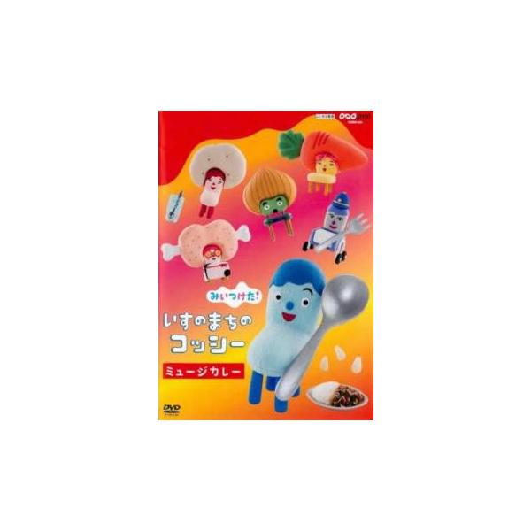 【バーゲン】 (ジャンル) 趣味、実用 子供向け、教育 (入荷日) 2025-02-03