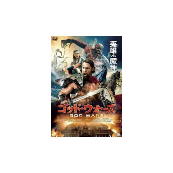 【バーゲン】(監督) テキン・ギルギン (出演) ディラン・ヴォックス(オデュッセウス)、ララ・ヘラー(キルケ)、ハシェム・ヒシャム(アエスス)、デヴィッド・Ｗ・グレイ(エウリュロコス)、ケリー・Ｂ・ジョーンズ(ペネロペイア)、ダニエル・ホ...