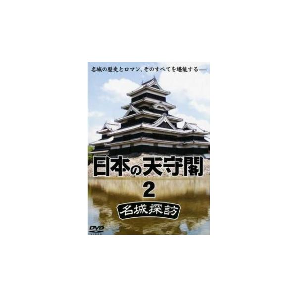 【バーゲン】 (ジャンル) 趣味、実用 カルチャー (入荷日) 2021-10-01
