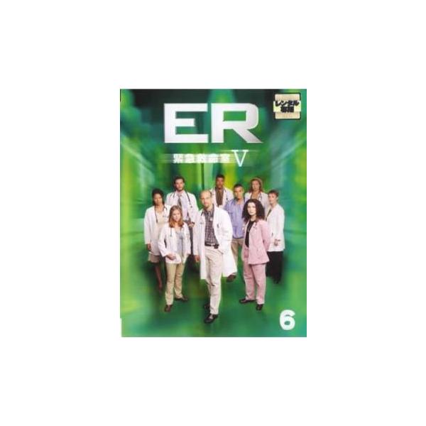 【バーゲン】(監督) クリストファー・チュラック (出演) アンソニー・エドワーズ(マーク・グリーン)、ジョージ・クルーニー(ダグラス・ロス)、ジュリアナ・マルグリーズ(キャロル・ハサウェイ)、ノア・ワイリー(ジョン・カーター)、エリック・...