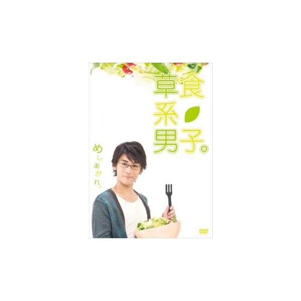 【バーゲン】(監督) 和田篤司 (出演) 崎本大海、折原みか、内田ゆか、海斗、多賀名将也、柴田篤志、吉田安寿香、海斗、吉田安寿香 (ジャンル) 邦画 コメディ 人情喜劇 ドラマ 恋愛 (入荷日) 2023-03-11