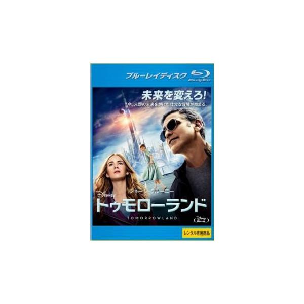 【バーゲン】(監督) ブラッド・バード (出演) ジョージ・クルーニー(フランク・ウォーカー)、ブリット・ロバートソン(ケイシー・ニュートン)、ヒュー・ローリー(デイヴィッド・ニックス)、ラフィー・キャシディ(アテナ)、トーマス・ロビンソン...
