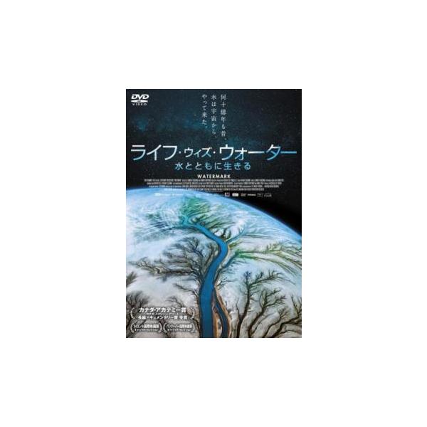 【バーゲン】(監督) ジェニファー・バイチウォル (ジャンル) その他、ドキュメンタリー その他 (入荷日) 2020-06-03