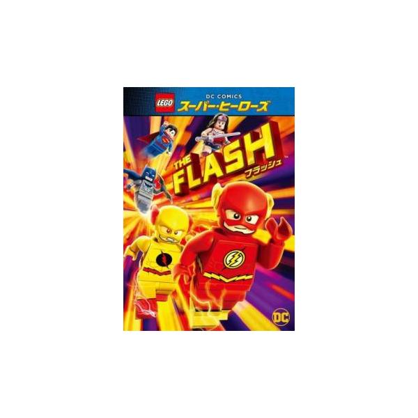 【バーゲン】(監督) イーサン・スポールディング (出演) ジェームズ・アーノルド・テイラー、トロイ・ベイカー、ノーラン・ノース、グレイ・グリフィン、カリー・ペイトン、ドワイト・シュルツ (ジャンル) アニメ アクション ヒーロー ファミリ...