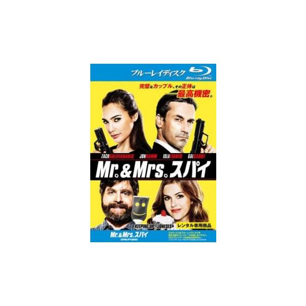 【バーゲン】(監督) ジェシー・アイゼンバーグ２８才頃クリステン・ウィグ３８才頃クリステン・スチュワート２１才頃ビル・ヘイ (出演) ザック・ガリフィナーキス(ジェフ)、アイラ・フィッシャー(カレン)、ジョン・ハム(ティム)、ガル・ガドット...