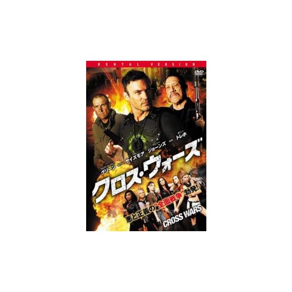【バーゲン】(監督) パトリック・ダラム (出演) ブライアン・オースティン・グリーン、エイミー・ジェーン、ロリ・ヒューリング、ティム・アベル、ジュハン・ジョーンズ、ビアンカ・レッド・アロー、トム・サイズモア、ヴィニー・ジョーンズ、ダニー・...