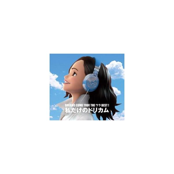 【バーゲン】 (出演) ＤＲＥＡＭＳ ＣＯＭＥ ＴＲＵＥ (ジャンル) CD、音楽 邦楽 ロック・ポップス (入荷日) 2025-06-06