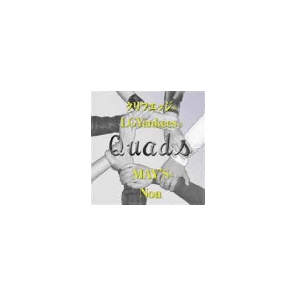 【バーゲン】 (出演) ＣＬＩＦＦ ＥＤＧＥ、ＬＧＹａｎｋｅｅｓ、ＭＡＹ’Ｓ、Ｎｏａ (ジャンル) CD、音楽 邦楽 ロック・ポップス (入荷日) 2022-06-24