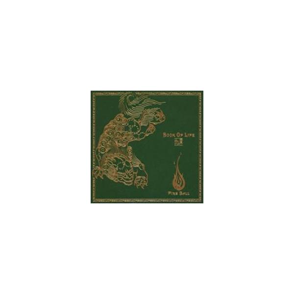 【バーゲン】 (出演) ＦＩＲＥ ＢＡＬＬ (ジャンル) CD、音楽 邦楽 レゲエ (入荷日) 2021-05-13