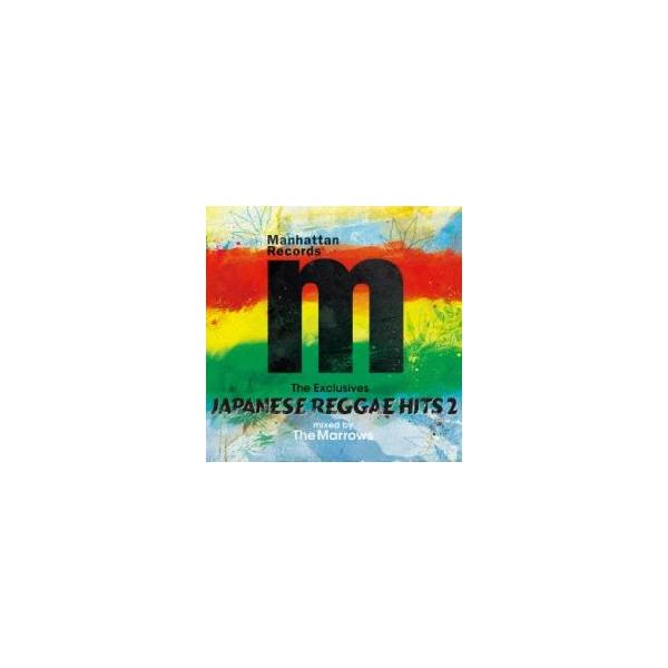 【バーゲン】 (ジャンル) CD、音楽 邦楽 ロック・ポップス レゲエ (入荷日) 2020-11-17