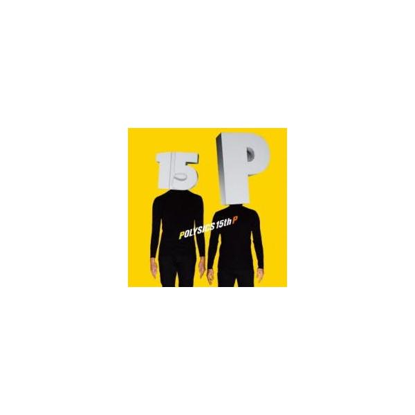 【バーゲン】 (出演) ＰＯＬＹＳＩＣＳ (ジャンル) CD、音楽 邦楽 ロック・ポップス (入荷日) 2025-06-18