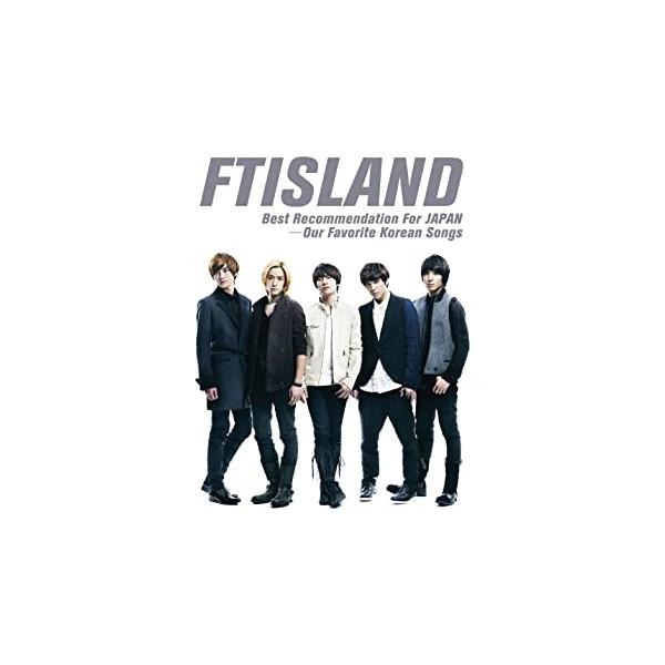 【バーゲン】 (出演) ＦＴＩＳＬＡＮＤ (ジャンル) CD、音楽 洋楽 Ｋ−ＰＯＰ ワールド (入荷日) 2023-09-18