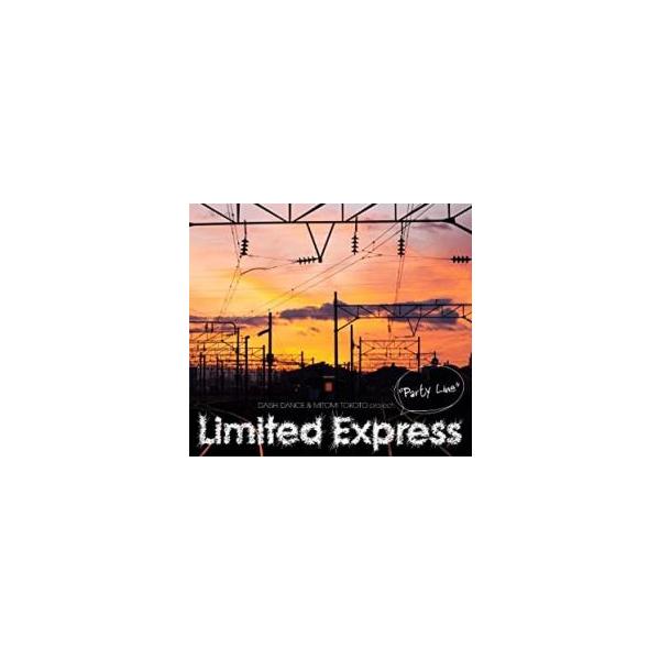 (出演) ＤＡＩＳＨＩ ＤＡＮＣＥ ＆ ＭＩＴＯＭＩ ＴＯＫＯＴＯ ｐｒｏｊｅｃｔ． Ｌｉｍｉｔｅｄ Ｅｘｐｒ (ジャンル) CD、音楽 邦楽 ロック・ポップス (入荷日) 2023-04-04