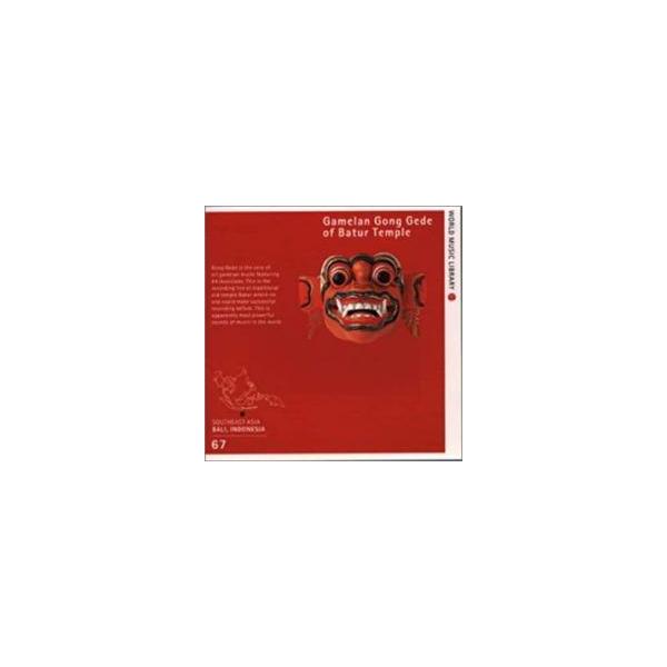 (ジャンル) CD、音楽 洋楽 Ｋ−ＰＯＰ ワールド (入荷日) 2023-04-21