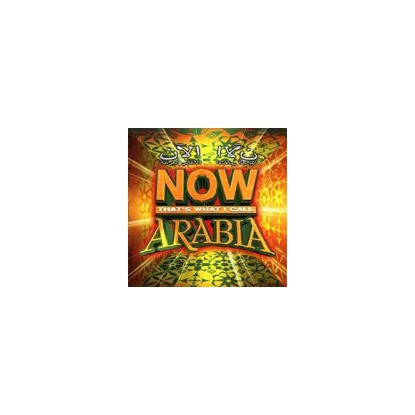 (出演) Ｒａｇｈｅｂ Ａｌａｍａ、Ｎａｎｃｙ Ａｊｒａｍ、Ｓｈｅｒｅｅｎ、Ｓａｍｉｒａ Ｓａｉｄ、Ｅｌｉｓｓａ、Ｈｉｓｈａｍ Ａｂｂａｓ、Ｈａｉｆａ Ｗｅｈｂｅ、Ｓａｈｌｅｎｅ (ジャンル) CD、音楽 洋楽 Ｋ−ＰＯＰ ワールド (入荷...