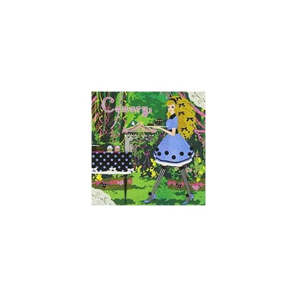 (出演) Ｚｅｂｒａｖｉｌｌｅ、Ｐｉｅｒｒｅ−Ｊｅａｎ Ｇｉｄｏｎ ｆｅａｔ．Ｃｈｉｃｃａ ＋ Ｓｅｒｇｉｏ、Ｐｉｅｒｒｅ−Ｊｅａｎ Ｇｉｄｏｎ ｆｅａｔ．Ｆｒｅｄｅｒｉｑｕｅ、Ｐｉｅｒｒｅ−Ｊｅａｎ Ｇｉｄｏｎ ｆｅａｔ．Ｃｈｉｃｃａ、Ｐ...