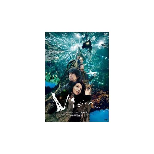 【バーゲン】(監督) 河瀬直美 (出演) ジュリエット・ビノシュ(ジャンヌ)、永瀬正敏(智)、岩田剛典(鈴)、美波(花)、森山未來、白川和子、ジジ・ぶぅ、田中泯(特別出演)、夏木マリ(アキ) (ジャンル) 邦画 ドラマ 人間ドラマ (入荷日...