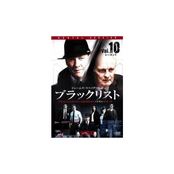 【バーゲン】(監督) ジョー・カーナハン (出演) ジェームズ・スペイダー(レイモンド・“レッド”・レディントン)、メーガン・ブーン(エリザベス・“リズ”・キーン)、ディエゴ・クラテンホフ(ドナルド・レスラー)、ハリー・レニックス(ハロルド...