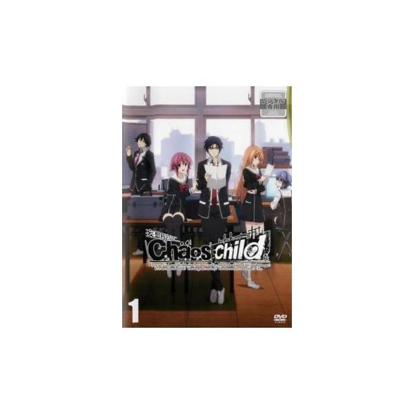 【バーゲン】(監督) 神保昌登 (出演) 宮代拓留(松岡禎丞)、尾上世莉架(上坂すみれ)、来栖乃々(ブリドカットセーラ恵美)、有村雛絵(三森すずこ)、山添うき(水瀬いのり)、香月華(仲谷明香)、久野里澪(真田アサミ)、伊藤真二(藤原祐規)、...