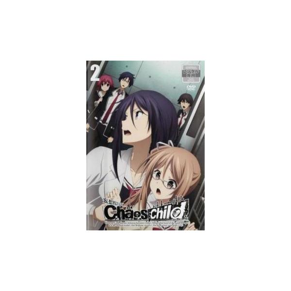 【バーゲン】(監督) 神保昌登 (出演) 宮代拓留(松岡禎丞)、尾上世莉架(上坂すみれ)、来栖乃々(ブリドカットセーラ恵美)、有村雛絵(三森すずこ)、山添うき(水瀬いのり)、香月華(仲谷明香)、久野里澪(真田アサミ)、伊藤真二(藤原祐規)、...
