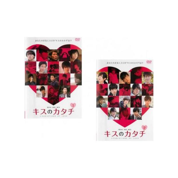 全2巻 【バーゲン】(監督) 内田英治 (出演) 小林豊(「同級生」)、白川悠衣(「同級生」)、勇翔(「指先」)、平田理奈(「指先」)、田中俊介(「ワンシーン」) (ジャンル) 邦画 ＴＶドラマ 恋愛 ドラマ (入荷日) 2023-05-05