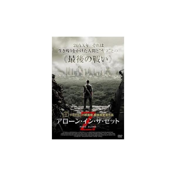 【バーゲン】(監督) ロッド・ブラックハースト (出演) ルーシー・ウォルターズ、ジーナ・ピアルサンティ、アダム・デヴィッド・トンプソン、シェーン・ウェスト (ジャンル) 洋画 ホラー ミステリー ゾンビ スリラー 近未来 (入荷日) 20...