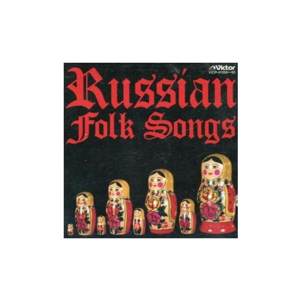 (出演) 国立モスクワ合唱団、ロシア国立モスクワ合唱団 (ジャンル) CD、音楽 洋楽 ジャズ・ブルース ワールド (入荷日) 2020-08-09