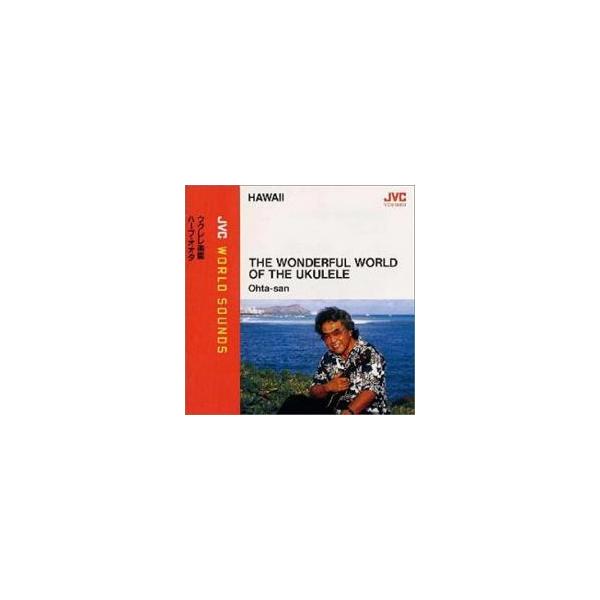 (出演) Ｏｈｔａ−Ｓａｎ(オータサン ハーブ・オオタ) (ジャンル) CD、音楽 洋楽 ジャズ・ブルース ワールド (入荷日) 2020-12-04