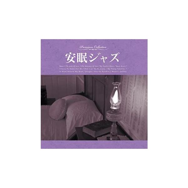 (ジャンル) CD、音楽 洋楽 ジャズ・ブルース (入荷日) 2023-03-09