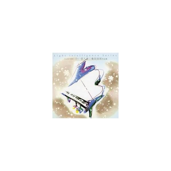 (出演) Ｔｈｏｍａｓ Ｈａｒｄｉｎ Ｔｒｉｏ(トーマス・ハーデン・トリオ)、神山純一 (ジャンル) CD、音楽 ジャズ・ブルース (入荷日) 2021-08-18