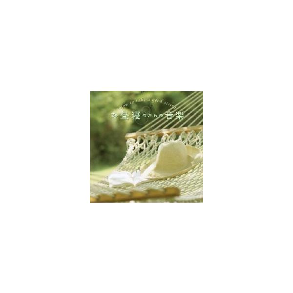 (ジャンル) CD、音楽 ジャズ・ブルース (入荷日) 2022-01-14