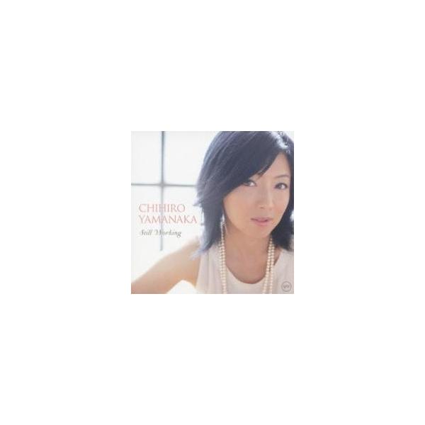 (出演) 山中千尋、脇義典、Ｌａｒｒｙ Ｇｒｅｎａｄｉｅｒ、Ｊｏｈｎ Ｄａｖｉｓ、Ｂｅｒｎａｒｄ Ｐｕｒｄｉｅ (ジャンル) CD、音楽 邦楽 ジャズ・ブルース (入荷日) 2023-04-14