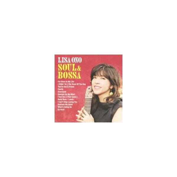 (出演) 小野リサ (ジャンル) CD、音楽 邦楽 ジャズ・ブルース (入荷日) 2021-12-26