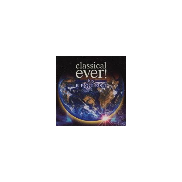 【バーゲン】 (出演) ジュゼッペ・ヴェルディ (ジャンル) CD、音楽 クラシック (入荷日) 2023-04-21