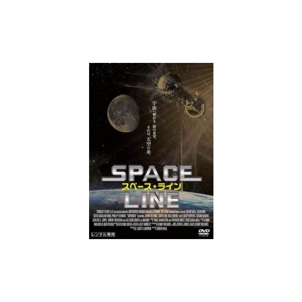 【バーゲン】(監督) ドリュー・ホール (出演) カタリーナ・ソト＝アギラル、ジョン・デロング、フィリップ・フォルナー、クリスティン・コズロフスキー、スーザン・バルベ、ケイシー・マイヤーズ (ジャンル) 洋画 ＳＦ サイコ スリラー (入荷...