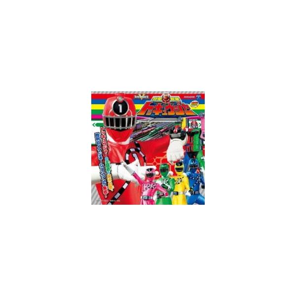 【バーゲン】 (出演) 伊勢大貴、宮内タカユキ、串田アキラ、Ｐｒｏｊｅｃｔ．Ｒ (ジャンル) CD、音楽 邦楽 キッズ・ファミリー (入荷日) 2023-02-22