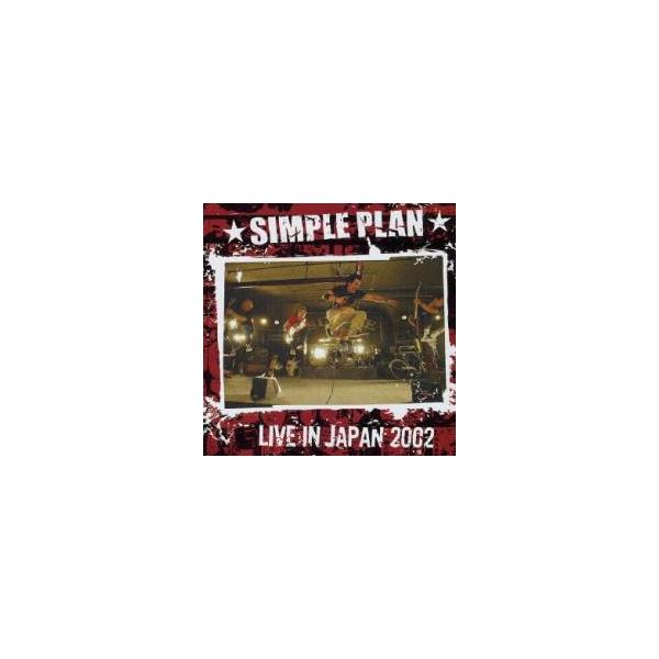 【バーゲン】 (出演) Ｓｉｍｐｌｅ Ｐｌａｎ(シンプル・プラン) (ジャンル) CD、音楽 洋楽 ロック・ポップス (入荷日) 2023-05-17