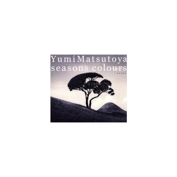 【バーゲン】 (出演) 松任谷由実 (ジャンル) CD、音楽 邦楽 ニューミュージック (入荷日) 2022-01-31