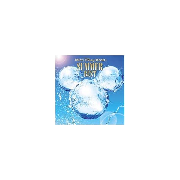 【バーゲン】 (ジャンル) CD、音楽 キッズ・ファミリー (入荷日) 2023-02-21