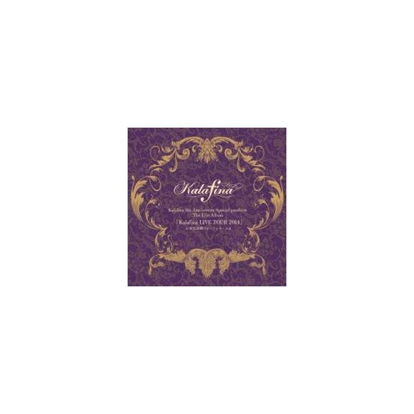 【バーゲン】 (出演) Ｋａｌａｆｉｎａ (ジャンル) CD、音楽 邦楽 アニメソング (入荷日) 2021-12-21