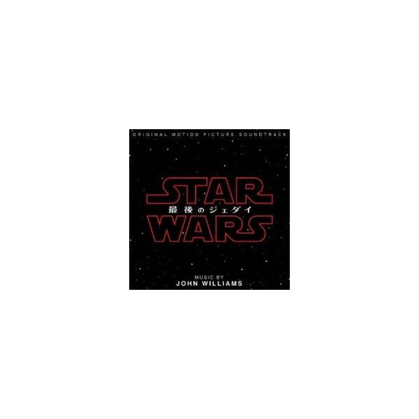 【バーゲン】 (出演) Ｊｏｈｎ Ｗｉｌｌｉａｍｓ (ジャンル) CD、音楽 洋楽 サウンドトラック (入荷日) 2023-03-09