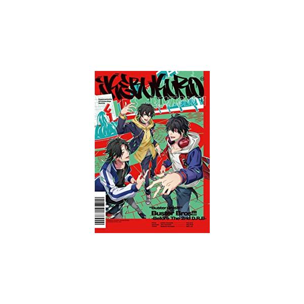 【バーゲン】 (出演) イケブクロ・ディビジョン Ｂｕｓｔｅｒ Ｂｒｏｓ！！！ (ジャンル) CD、音楽 邦楽 アニメソング (入荷日) 2023-04-20