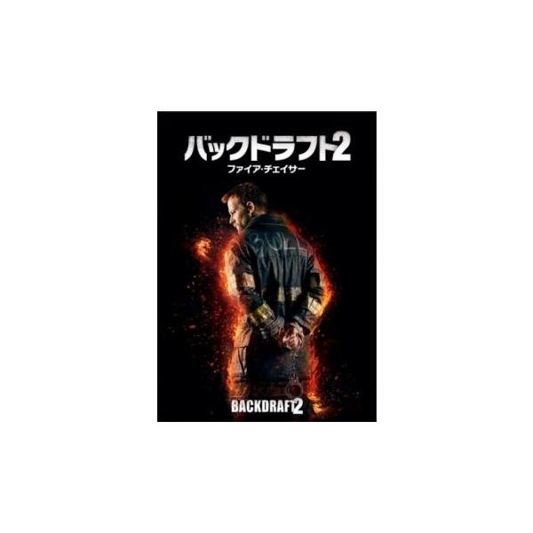 【バーゲン】(監督) ゴンサーロ・ロペス＝ガイェゴ (出演) ジョー・アンダーソン、アリーシャ・ベイリー、ジェサミン＝ブリス・ベル、ウィリアム・ボールドウィン、ドナルド・サザーランド (ジャンル) 洋画 アクション ドラマ (入荷日) 20...