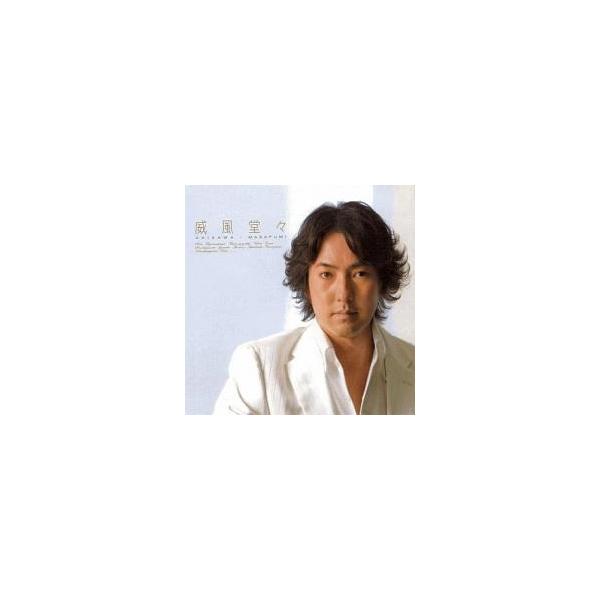 【バーゲン】 (出演) 秋川雅史 (ジャンル) CD、音楽 邦楽 クラシック (入荷日) 2023-03-09