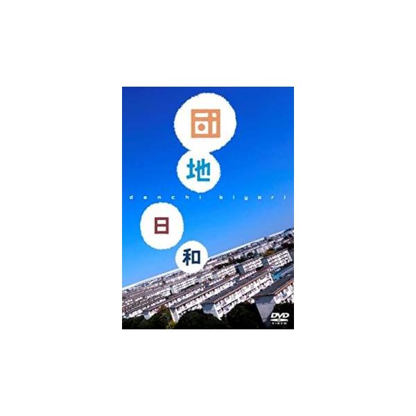 【バーゲン】(監督) 仁田美帆 (ジャンル) 趣味、実用 カルチャー (入荷日) 2021-12-28