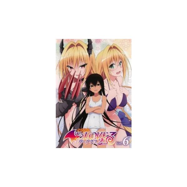 【バーゲン】(監督) 大槻敦史 (出演) モモ・ベリア・デビルーク(豊崎愛生)、金色の闇(福圓美里)、黒咲芽愛(井口裕香)、結城リト(渡辺明乃)、ララ・サタリン・デビルーク(戸松遥)、西連寺春菜(矢作紗友里)、ナナ・アスタ・デビルーク(伊藤...