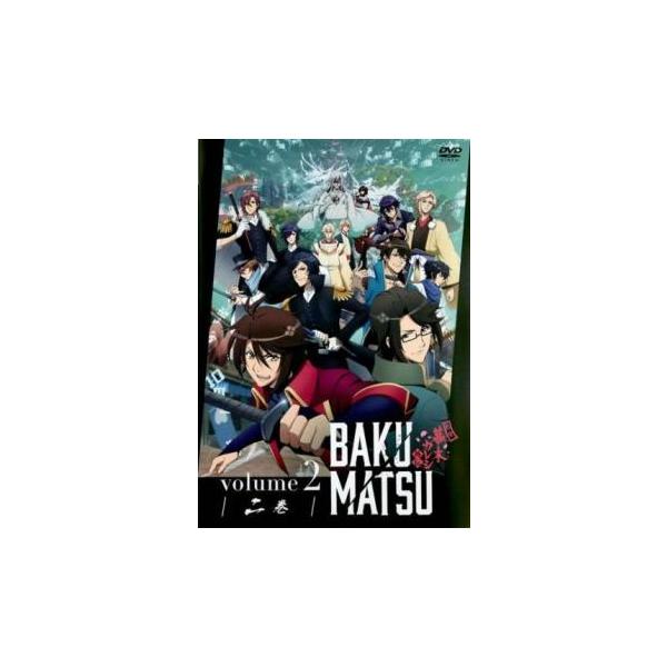 【バーゲン】(監督) 渡辺正樹 (出演) 高杉晋作(中村悠一)、桂小五郎(江口拓也)、坂本龍馬(三木眞一郎)、岡田以蔵(松岡禎丞)、土方歳三(染谷俊之)、近藤勇(佐藤拓也)、沖田総司(代永翼)、斎藤一(多田啓太)、徳川慶喜(鈴木達央) (ジ...