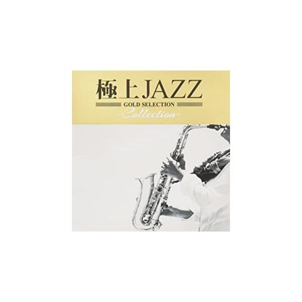 【バーゲン】 (ジャンル) CD、音楽 洋楽 ジャズ・ブルース (入荷日) 2023-03-09