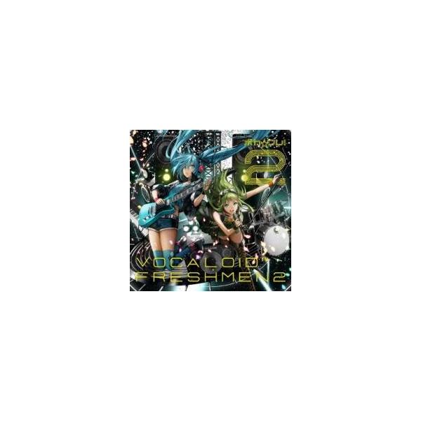 【バーゲン】 (出演) カラスヤサボウ、ｏｕｔ ｏｆ ｓｕｒｖｉｃｅ、アフロ１号２号、ｎ−ｂｕｎａ、Ｅｉｇｈｔ、やいり、ｙｕｉ (ジャンル) CD、音楽 邦楽 アニメソング (入荷日) 2022-02-04